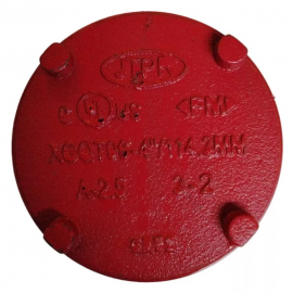 Tapa Ranurada Ul/fm 2 1/2 Pulgadas - HSC Sistemas Hidricos SpA